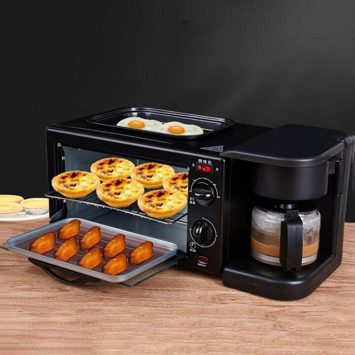 Multifunctional Breakfast Machine | Lazada PH