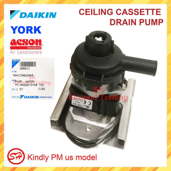 DAIKIN CEILING CASSETTE DRAIN PUMP WATER PUMP DRAINAGE PUMP CEILING ...