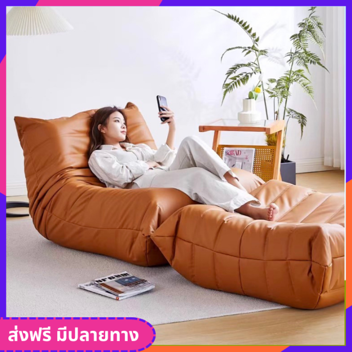 โซฟานั่งพื้น โซฟาตัวหนอน เบาะผ้าลูกฟูก โซฟานั่งพื้น โซฟาตัวหนอน เบาะผ้า ...