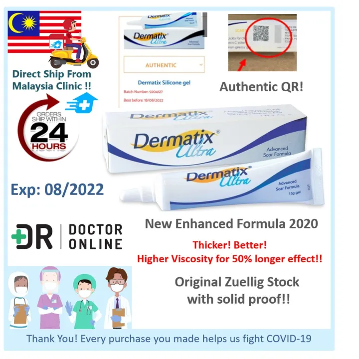 [Malaysia Clinic] New Formula Dermatix ultra 15g with safeguard qr code (Exp 08/22) | Lazada