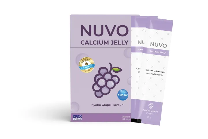 Nuvo Calcium Jelly อาหารเสริมแคลเซียม แคลเซียมเจลลี่ | Lazada.co.th
