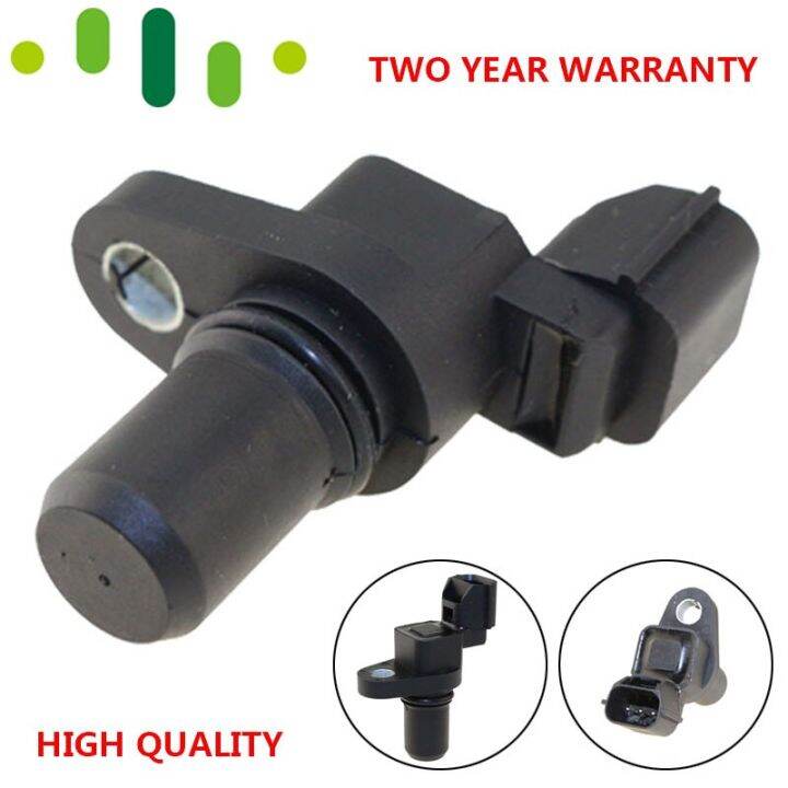 MR331743 Crankshaft Camshaft Crank Position RPM Sensor For MITSUBISHI ...