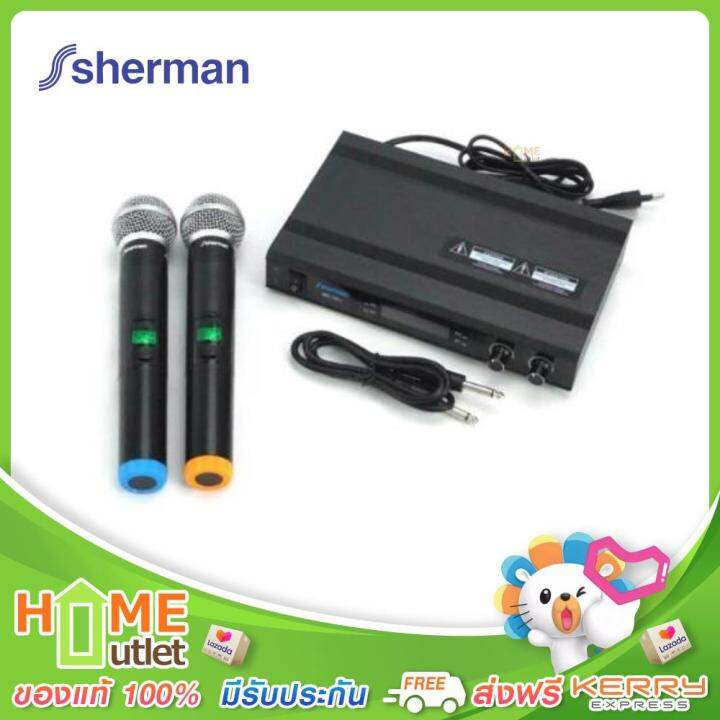 SHERMAN Wireless Microphone รุ่น MIC-120PL | Lazada.co.th