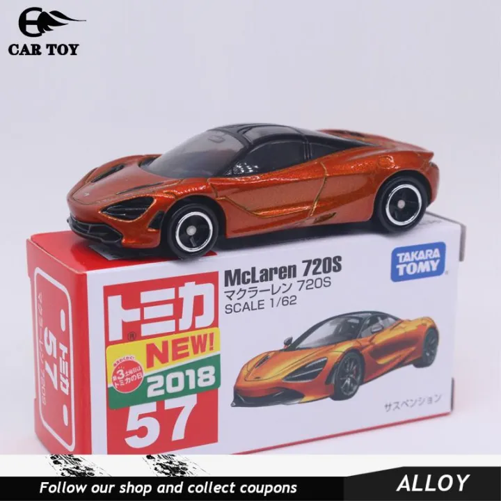 รถของเล่น Takara Tomy Tomica No.57 Mclaren 720S 1 : 62 (กล่อง) สีส้มรถ Diecast รุ่น | Lazada.co.th