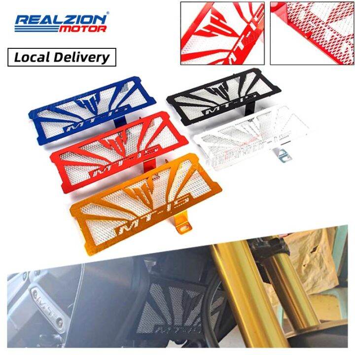 Realzion Motorcycle For YAMAHA MT 15 2018 to 2022 Radiator Cover ...
