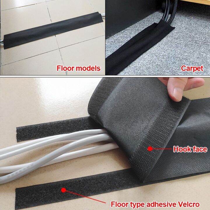 Cable Grip Floor Cable Cover Adjustable Floor Carpet Wire Organizer ...