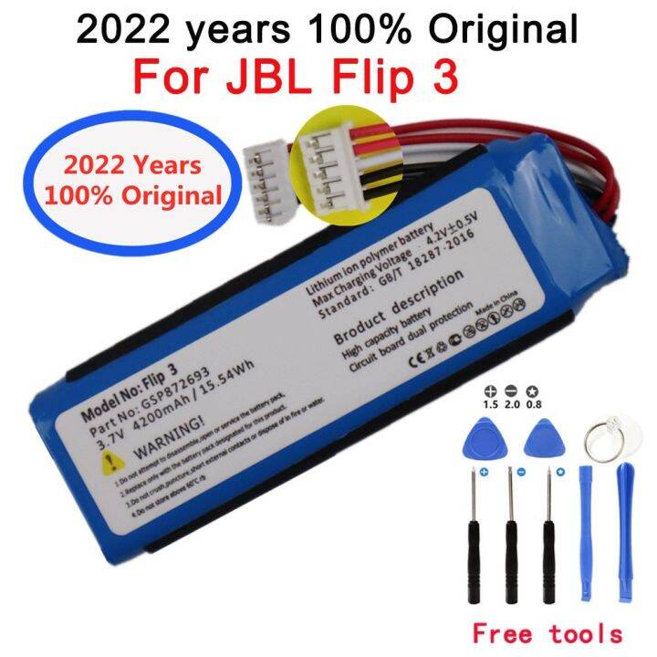 New 4200mAh Original Rechargeable Battery GSP872693 P763098 03 For JBL ...