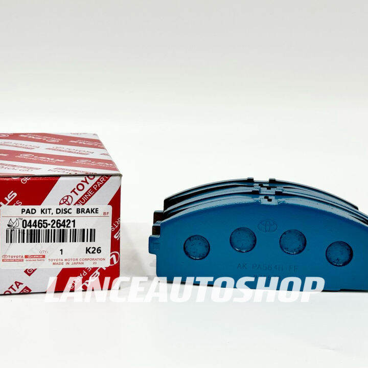 Toyota Hiace 1995-2014 Brake Pad/ Toyota Hiace Commuter 1989-2016 Brake ...