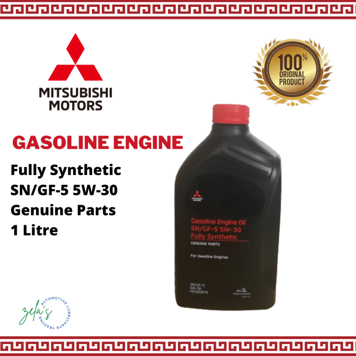 Mitsubishi Fully Synthetic Gasoline Engine Oil | Lazada PH