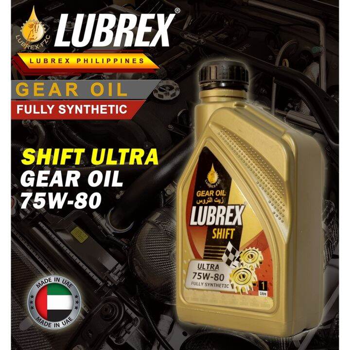LUBREX - GEAR OIL SHIFT ULTRA 75W-80 (1 LITRE) | Lazada PH
