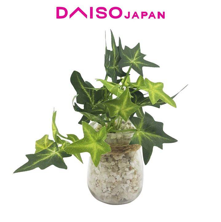 Daiso Ivy Artificial Plant Pot | Lazada PH