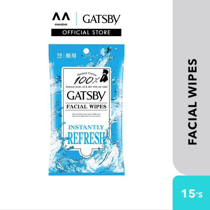 GATSBY Facial Wipes 15's (Normal) | Lazada