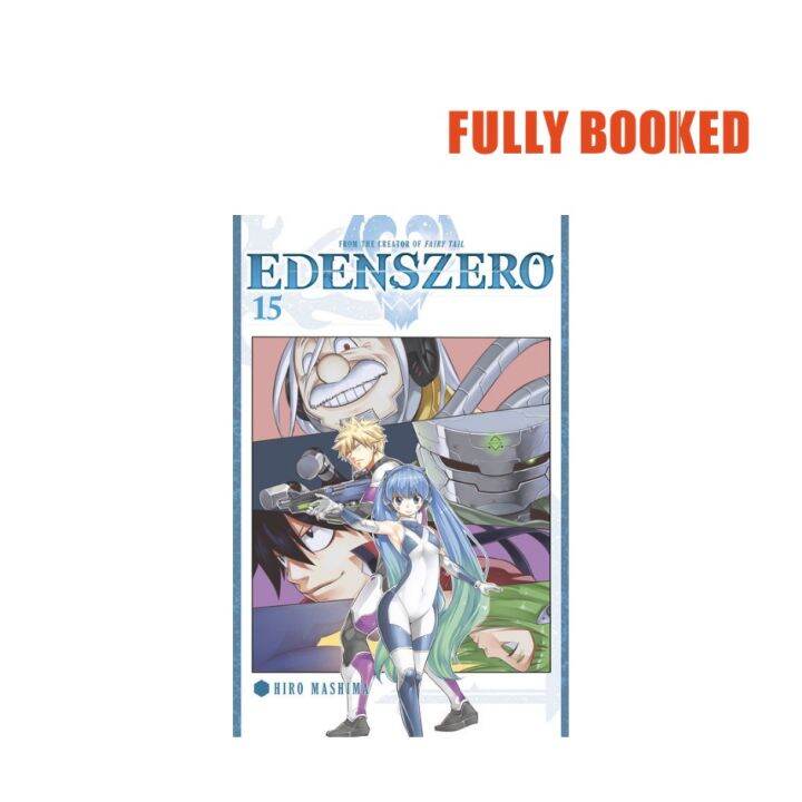 EDENS ZERO, Vol. 15 (Paperback) by Hiro Mashima | Lazada PH