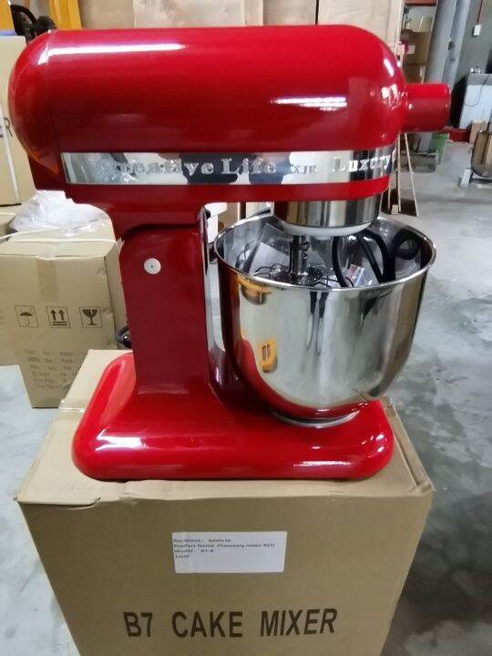 7L Planetary Mixer Cake Mixer B7 with 3 attachments | Lazada PH