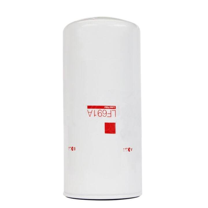 Oil Filter LF691A P551808 P554005 1R0716 2P4005 For Marine Generator ...