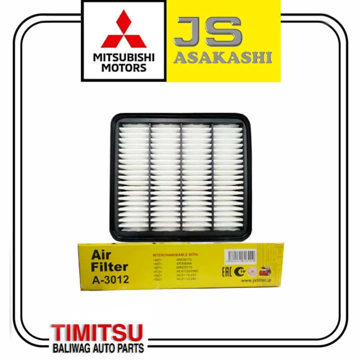 AIR FILTER MITSUBISHI L300 2.5 DIESEL 1989-2018 NISSAN URVAN 2012-UP ...
