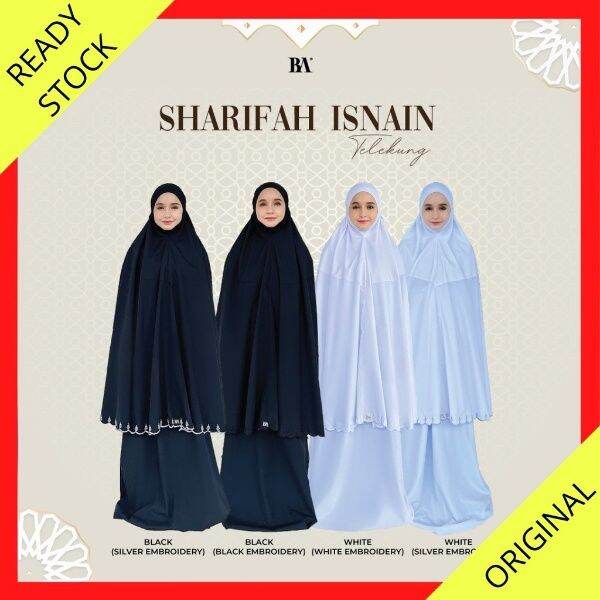 BELLA AMMARA TELEKUNG SHARIFAH | TELEKUNG SOLAT HAJI UMRAH | TELEKUNG ...