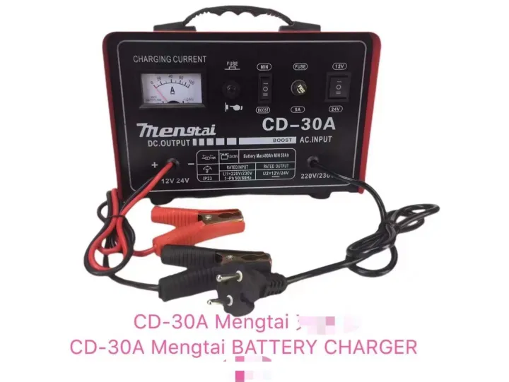 CD-30A battery charger | Lazada PH