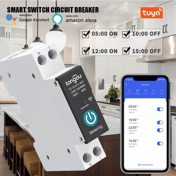 TUYA WIFI Smart Circuit Breaker With Metering 1P 63A DIN Rail For Smart ...