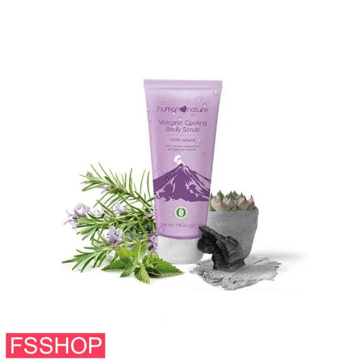 Human Heart Nature Volcanic Cooling Body Scrub 200 mL | Lazada PH