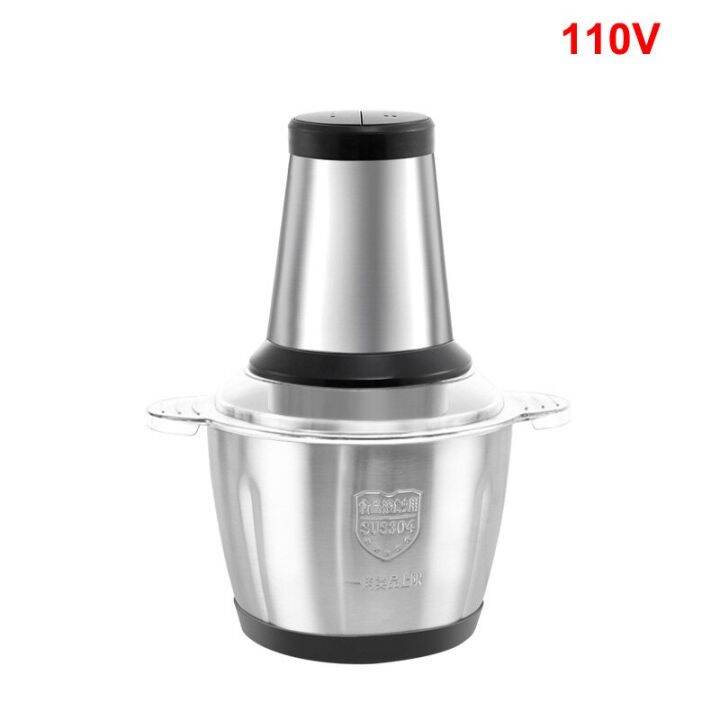 New 110V 2 Speeds 300W Stainless Steel 2L Capacity Electric Chopper Meat Grinder Mincer Food ...