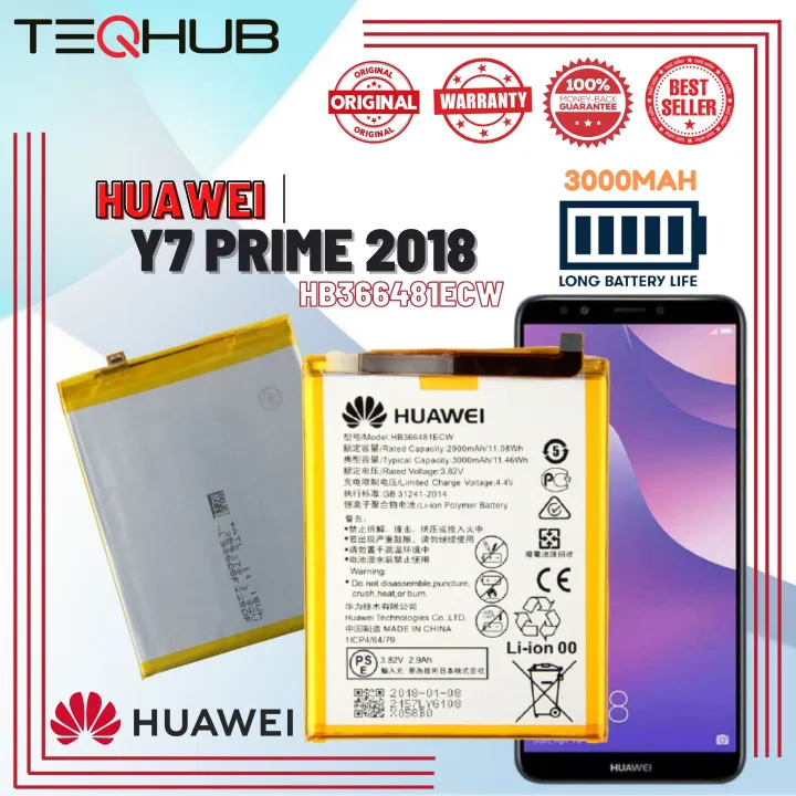 ORIGINAL Huawei Y7 Prime 2018 Battery, (3000mAh) Model: HB366481ECW ...