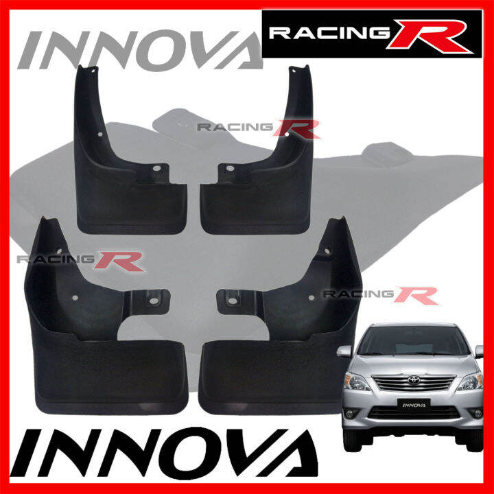 Toyota Innova 2012 to 2015 Mud Guard Matte Black 2013 2014 ( Car ...