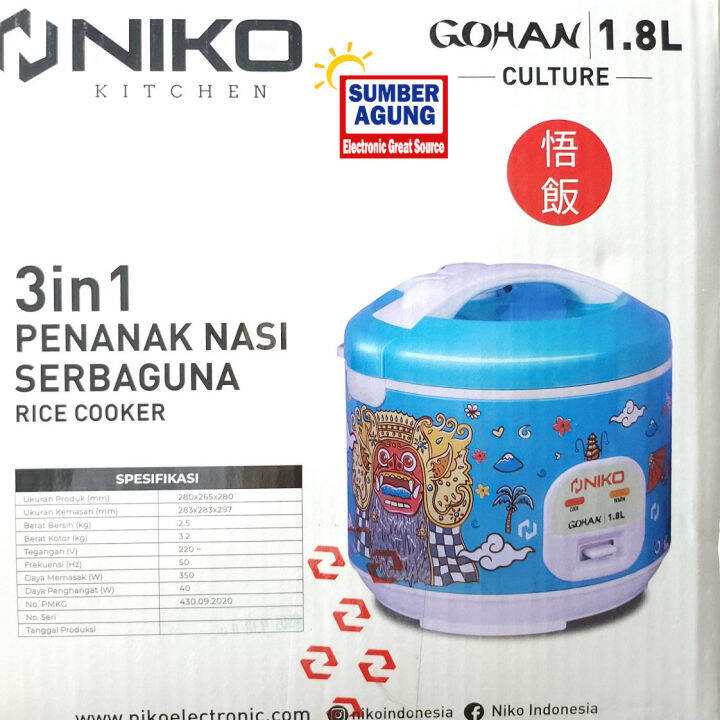 Gohan Rice Cooker 3in1 1.8L Besar untuk Keluarga Besar Merk Niko Culture Series | Lazada Indonesia