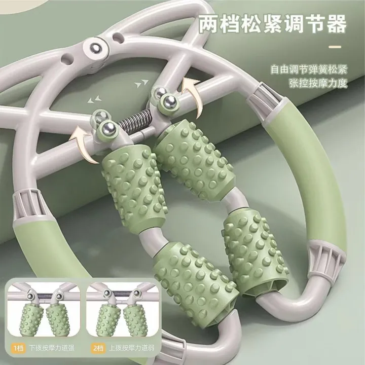 Ring clip leg roller thin calf massager meridian dredge relax muscle ...