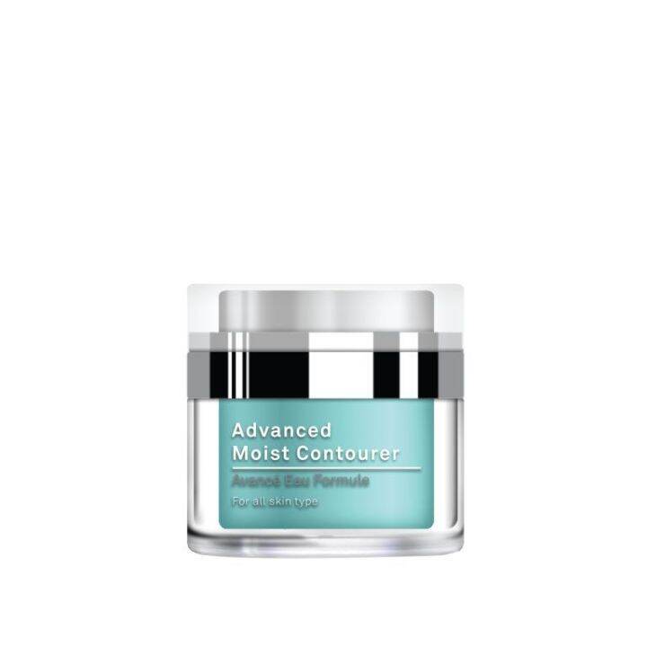 Aviderm Advanced Moist Contourer 30g | Lazada