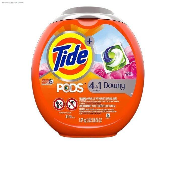 Tide PODS Plus Downy 4 in 1 HE Turbo Laundry Detergent Pacs April Fresh ...