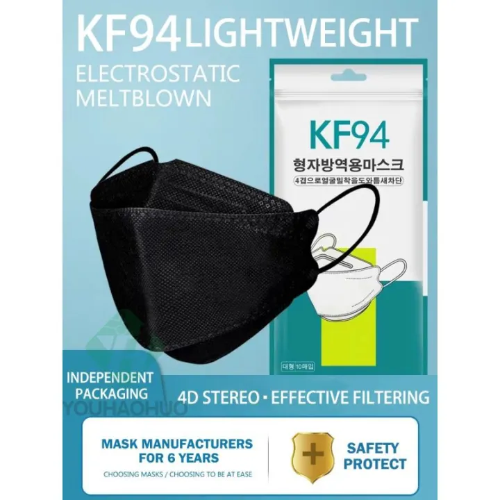 KF94 Korean 10Pcs Face Mask Non-woven Protection Filter KN94 Anti Viral ...