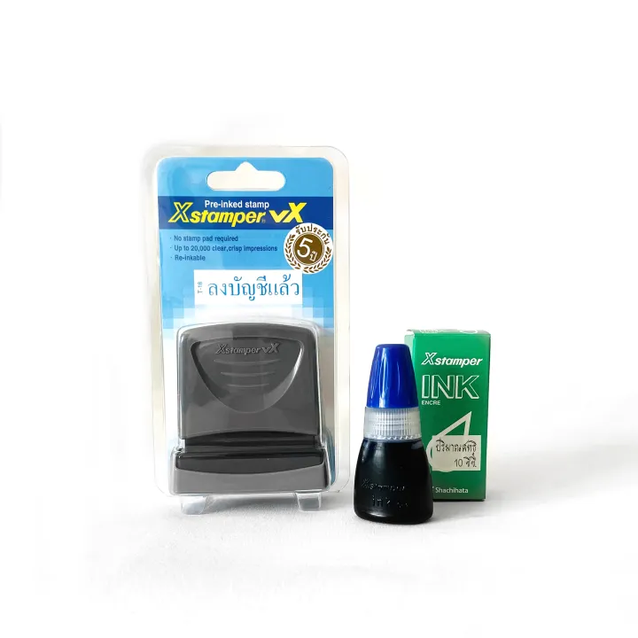 Xstamper ตรายางหมึกในตัว "ลงบัญชีแล้ว" + หมึกเติมตรายาง หมึกในตัว 10 มล.แพ๊คคู่ (สีน้ำเงิน) หมึก ...