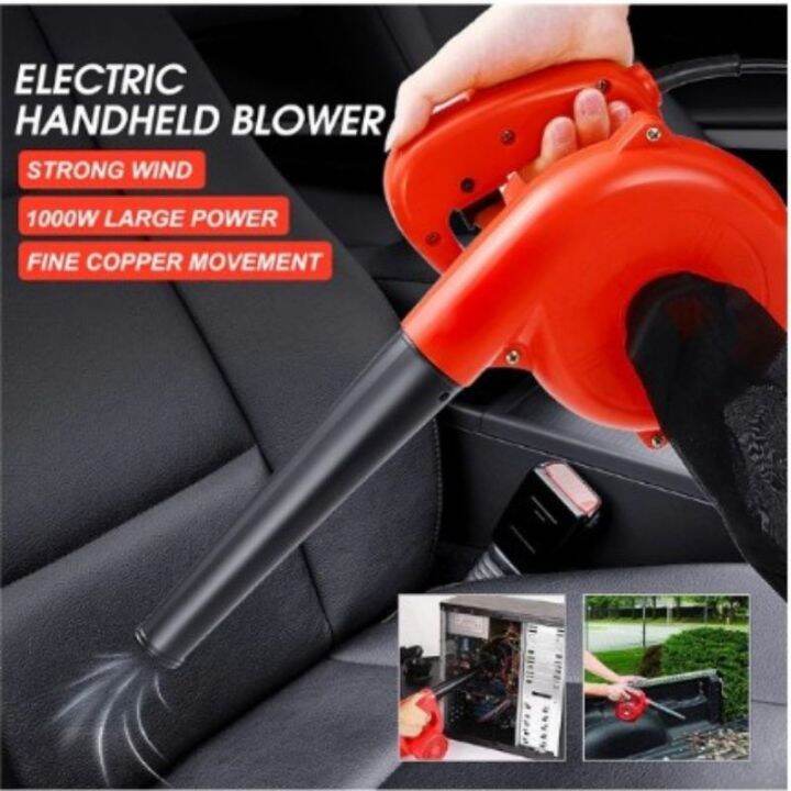 LY Orig. 1000W Electric Hand Operated Air Blower Vacuum Dust Cleaner ...