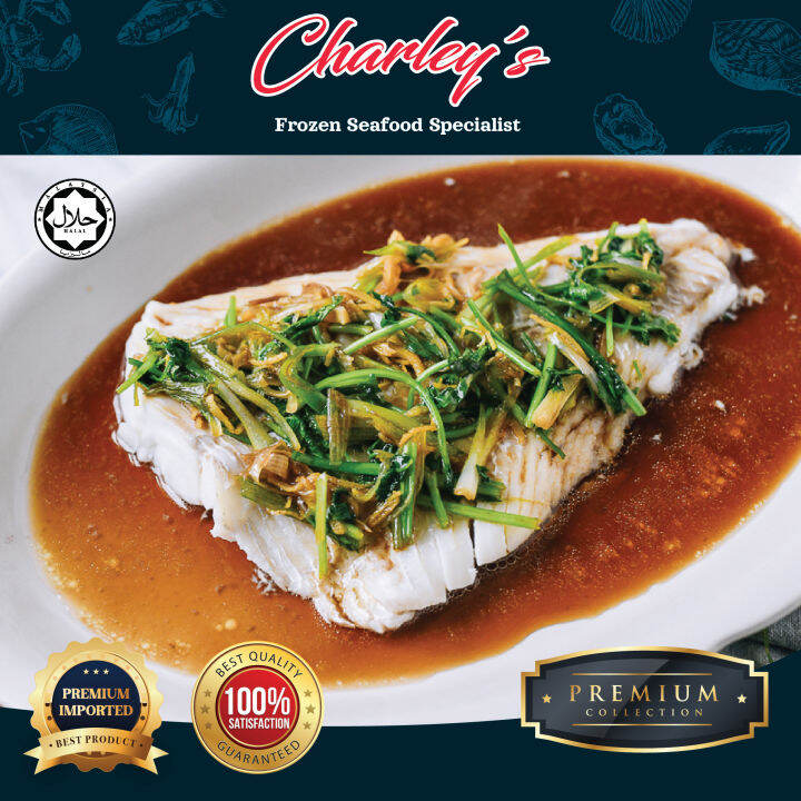 [ PREMIUM ] SIAKAP FISH FILLET 300-500G SKIN OFF | Charleys Food | Lazada