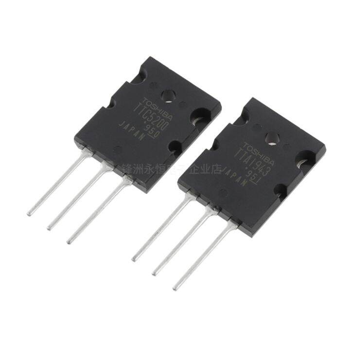 2PCS High-Power Large Chip TTA1943 TTC5200 A1943 C5200 High-Power Amplifier Pair Tube TO3PL ...
