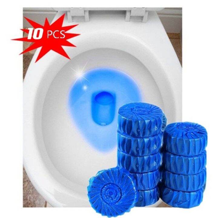 10pcs Blue Tablet Toilet Bowl Cleaner | Lazada PH