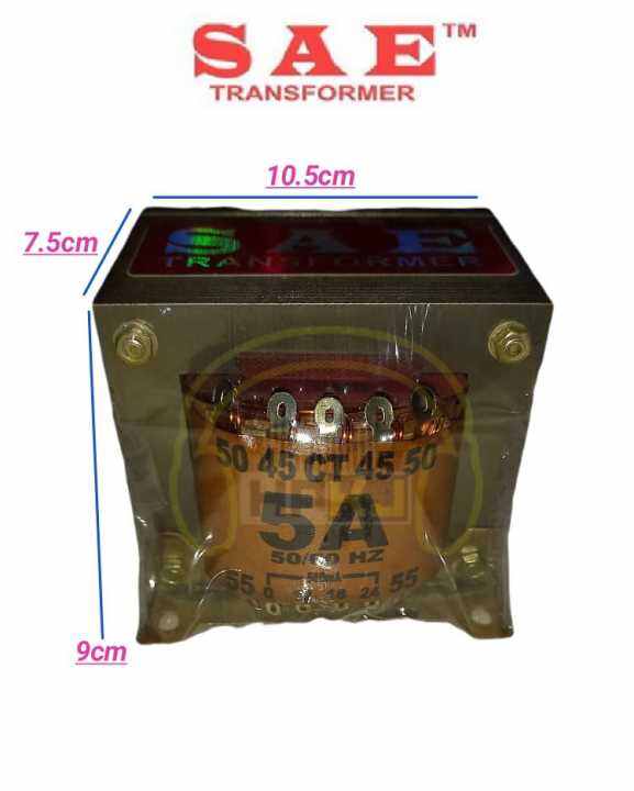 TRAFO TRANSFORMER SAE 5A CT 55 MURNI travo sae 5 amper ct 55v | Lazada Indonesia