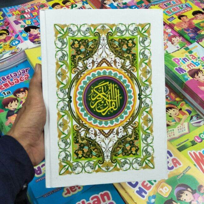 AL-QURAN STANDAR CD | Lazada Indonesia