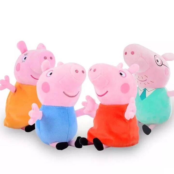 Original Peppa Pig Family Plush Doll Soft & Stuffed Toy For Kids Girls ...