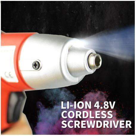 Electric screw driver se Electric screwdriver original Electric ...