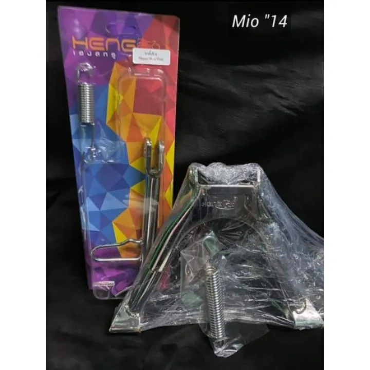 HENG SIDE CENTER STAND 14s17s MIO SPORTY | Lazada PH
