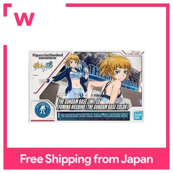 Gundam Base Limited Figure-rise Standard BUILD FIGHTERS TRY Hoshino ...