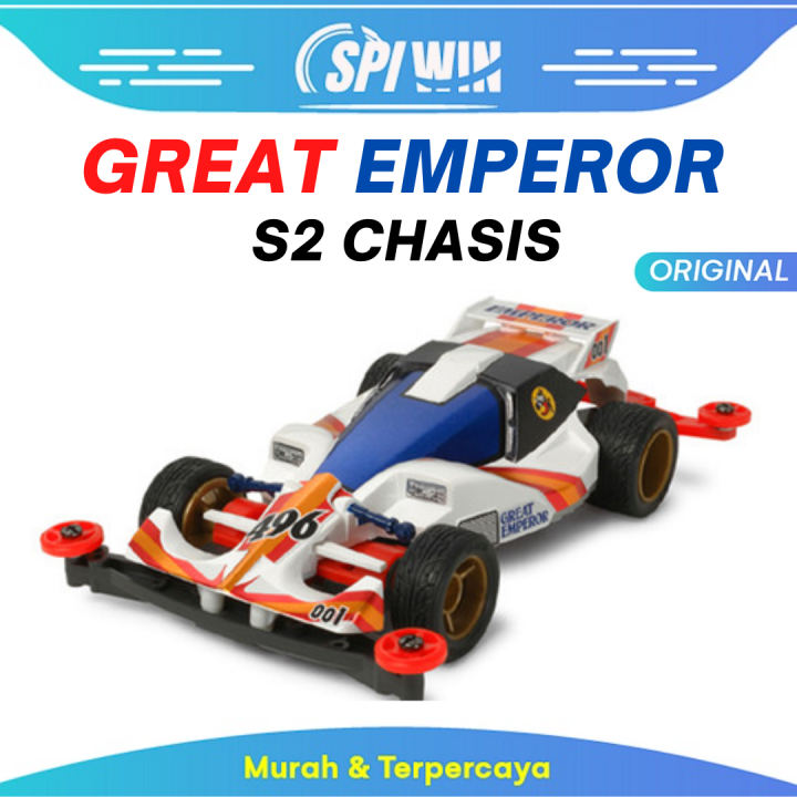 Tamiya Mini 4WD Dash 001 Great Emperor Premium S2 Super 2 - 18075 TKOB ...
