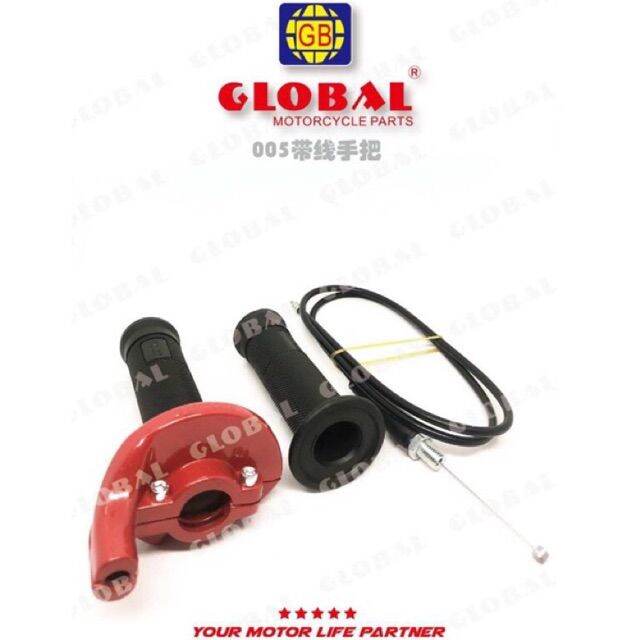HALO MOTOR MOTORCYCLE DAYTONA QUICK THROTTLE WITH CABLE♀ | Lazada PH