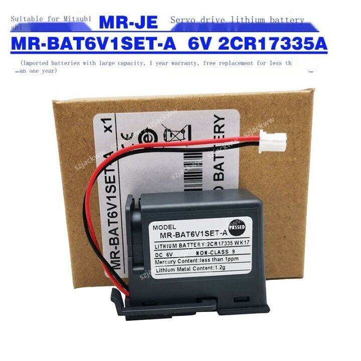 （Free shipping）♤﹍ Mitsubishi MR-BAT6V1SET-A Original lithium battery 6V ...