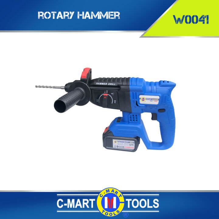 C-MART Rotary Hammer W0041 | Lazada PH
