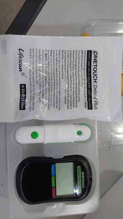 ONE TOUCH SELECT PLUS SIMPLE METER STARTER KIT***FREE ALCOHOL SWAB 25'S ...