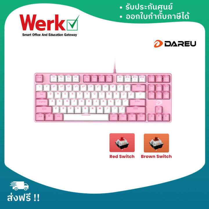 Dareu EK87 Glory Mechanical Gaming Keyboard คีย์บอร์ดเกมมิ่ง Red/Brown ...