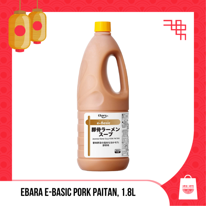 Ebara e-Basic Pork Paitan (Soup base for Noodles), 1.8L | Lazada PH